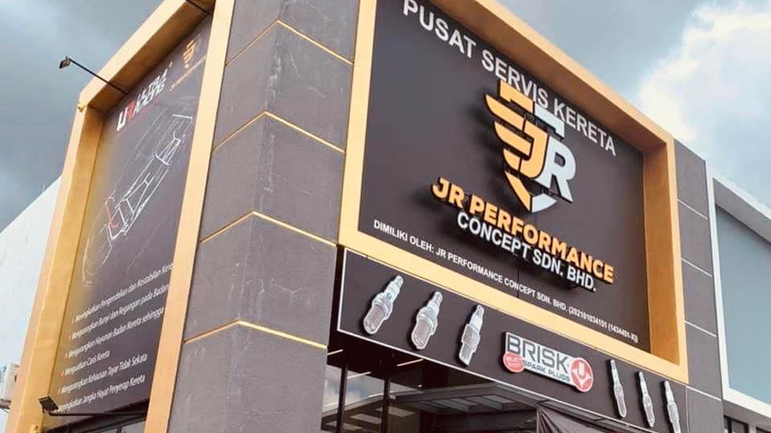 EVA | The Car Suspension Enhancer